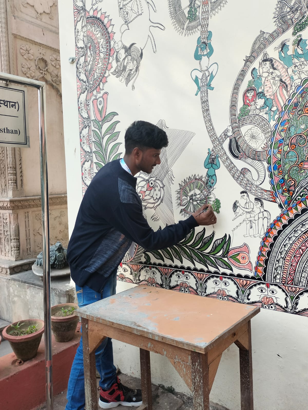 Yuva Sangam (युवा संगम) under Ek Bharat Shreshtha Bharat