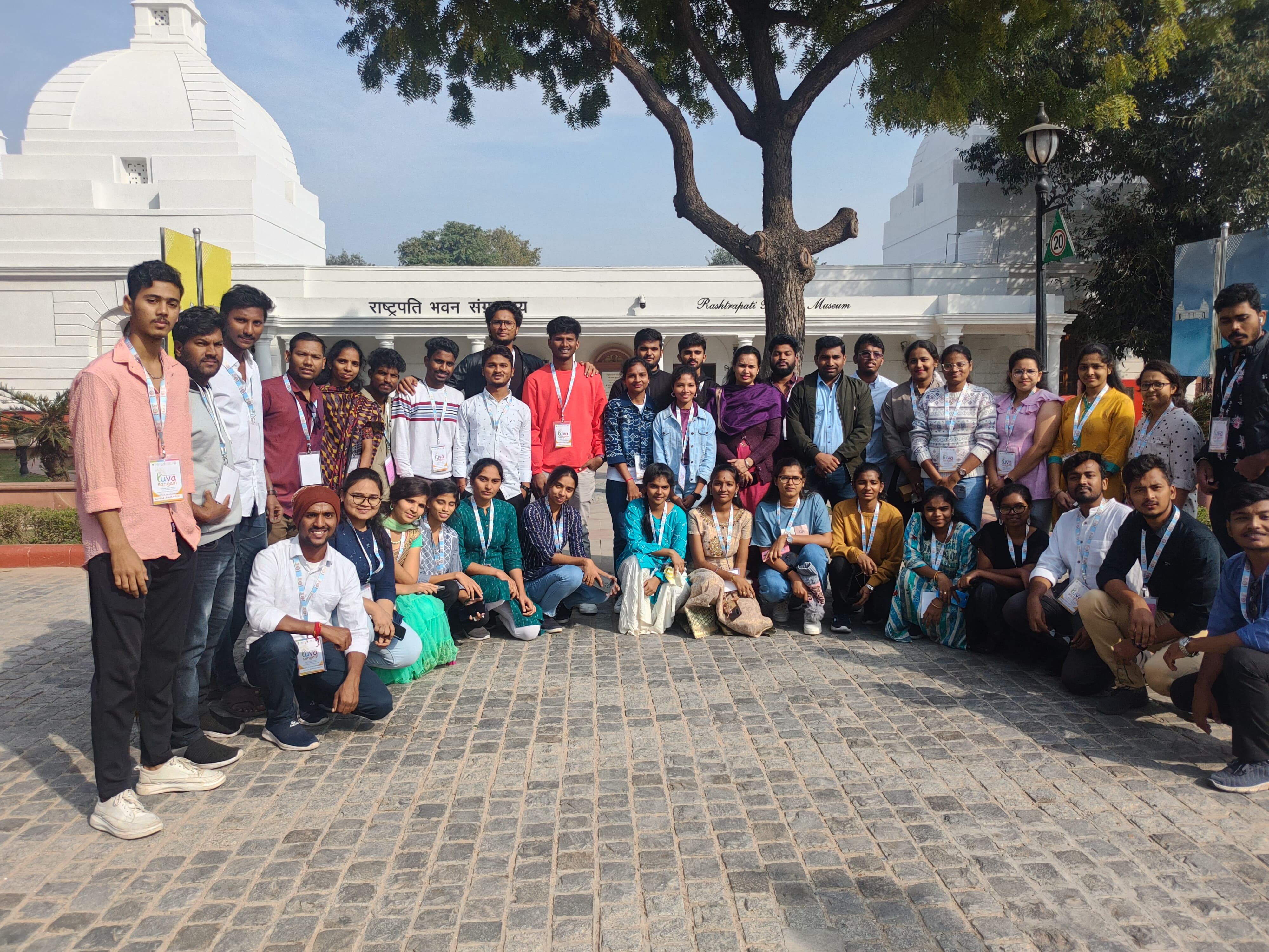 Yuva Sangam (युवा संगम) under Ek Bharat Shreshtha Bharat