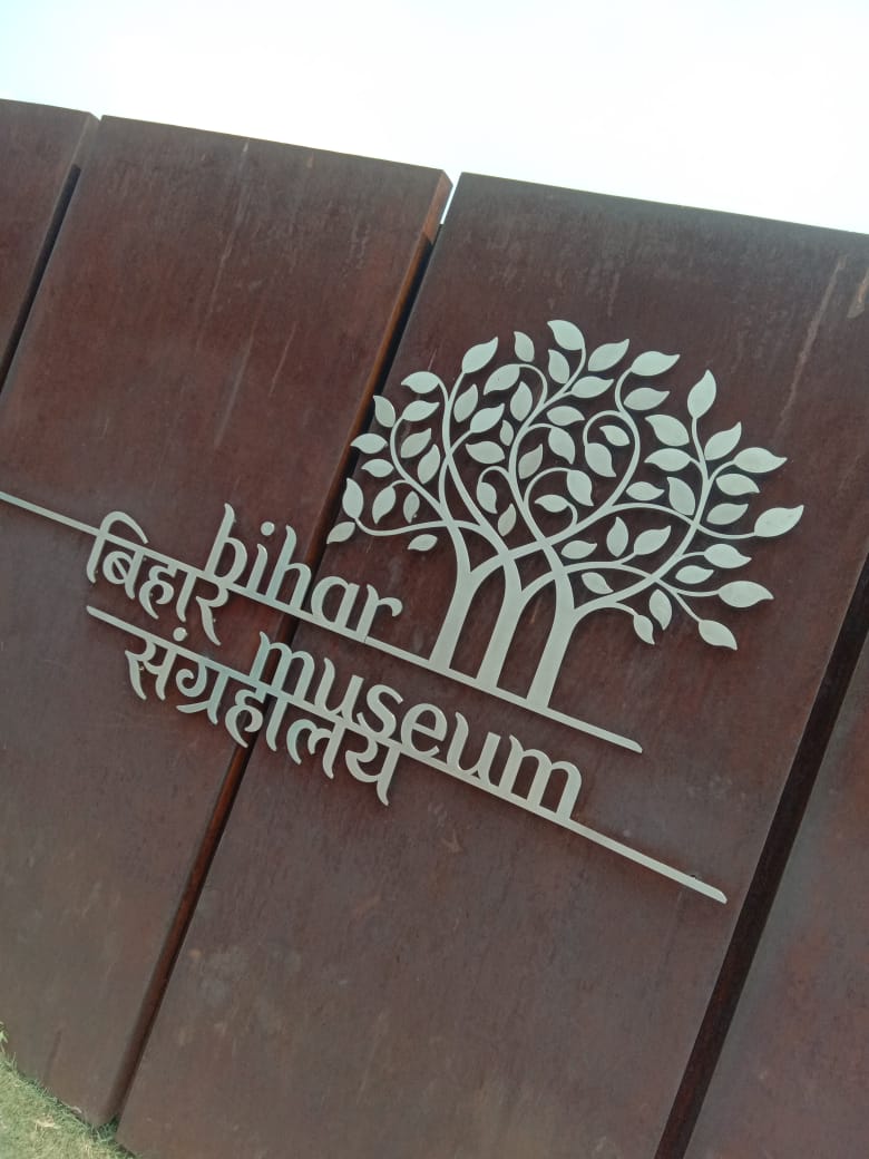 Yuva Sangam (युवा संगम) under Ek Bharat Shreshtha Bharat